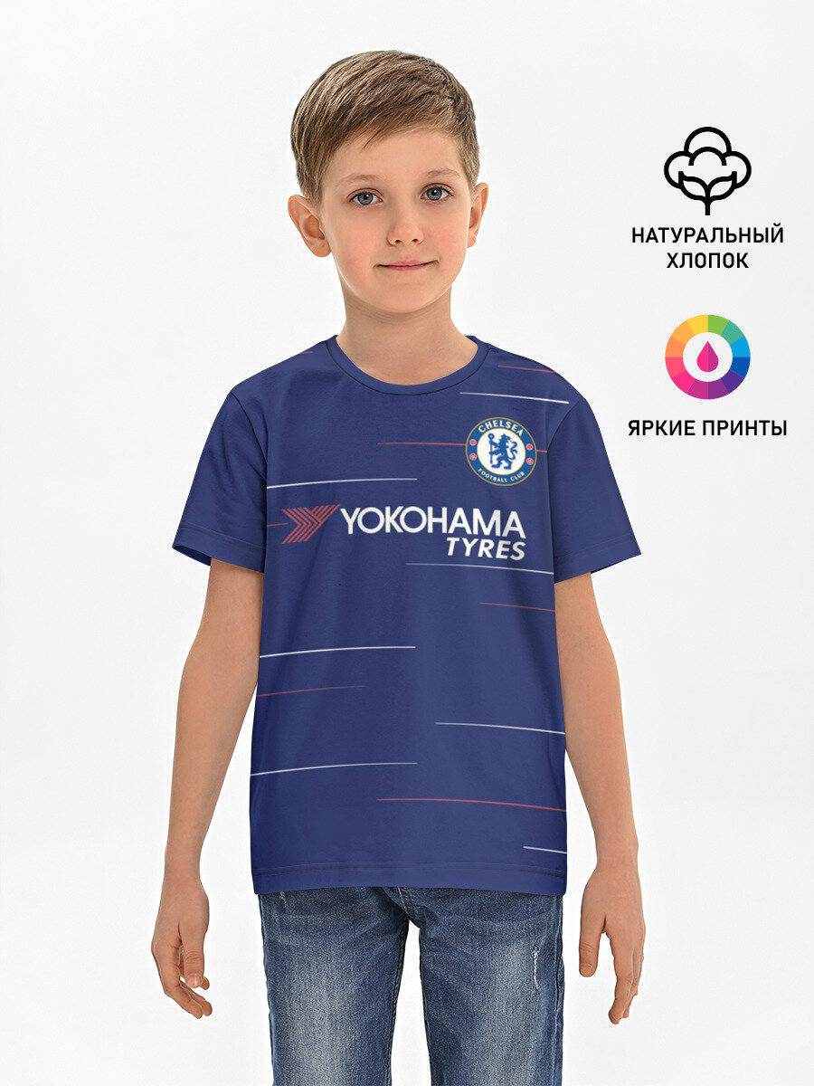 Футболка хлопковая детская Азар Челси 18-19