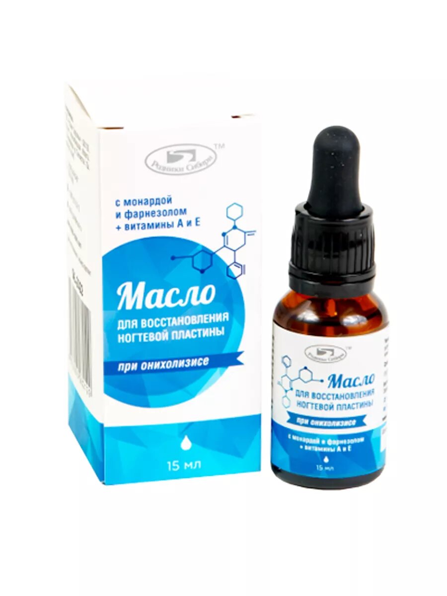 Масло при онихолизисе с монардой и фарнезолом для ногтей