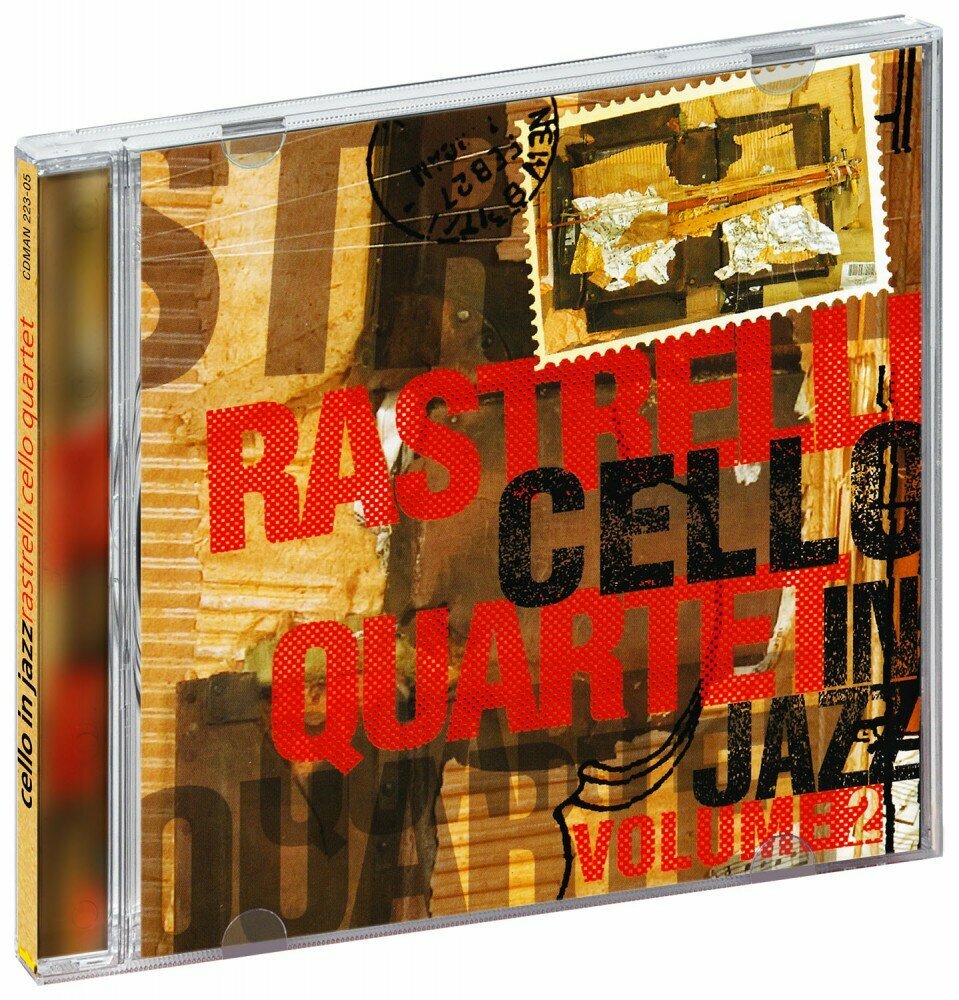 Rastrelli Cello Quartet. Cello in jazz (CD) (2005 год, СД диск, CD Box)