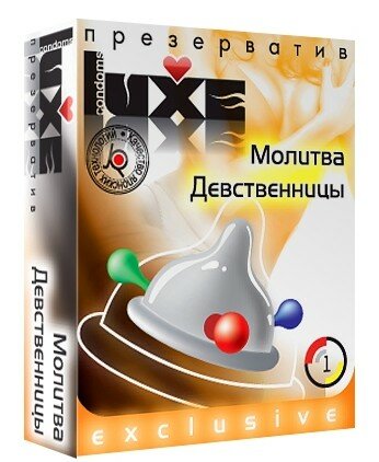 Презерватив Luxe Молитва Девственницы ультратонкий с анатомической формой и смазкой