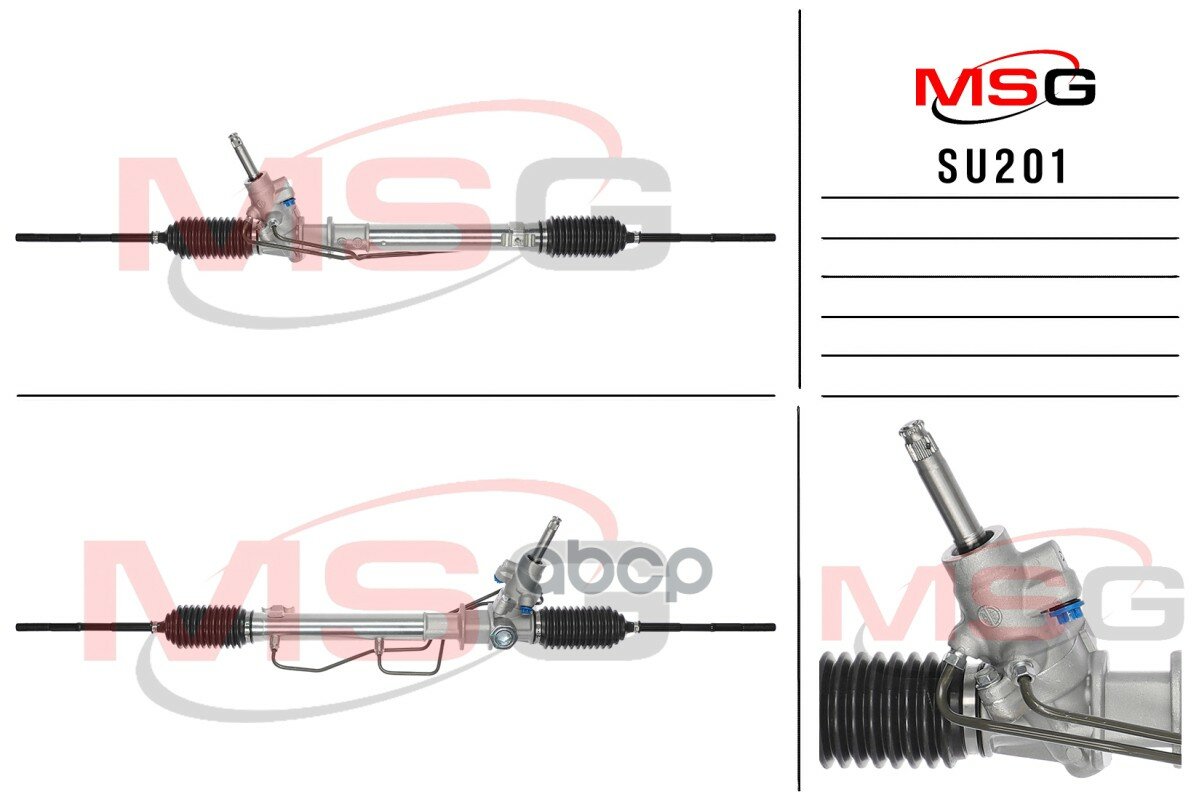 Рулевая рейка с ГУР новая Subaru Legacy 1989-1994, Subaru Legacy Outback 1989-1994 MSG арт. SU201