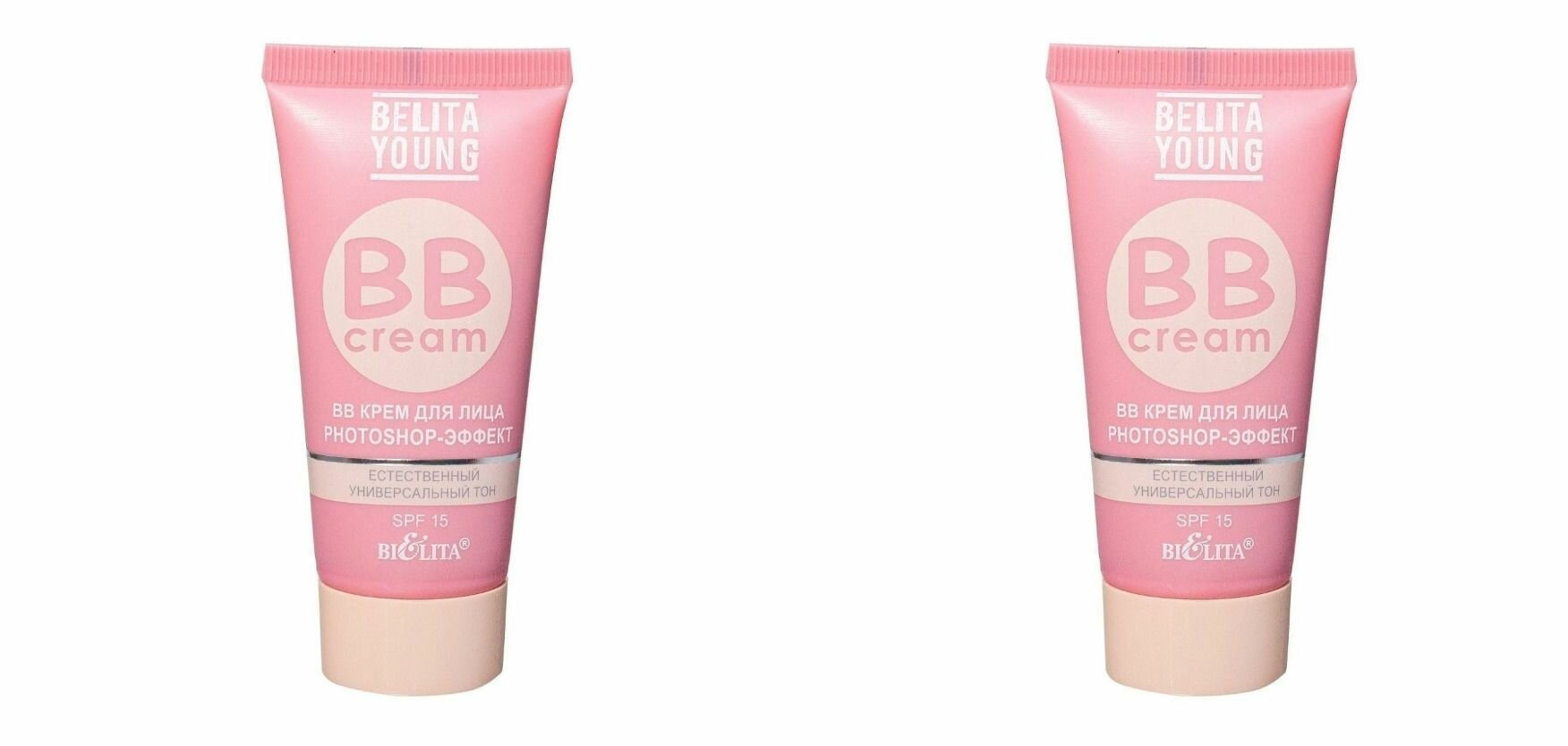 Белита ВВ-крем для лица Photoshop - Эффект Вelita Young, универсальный тон, 30 мл, 2шт