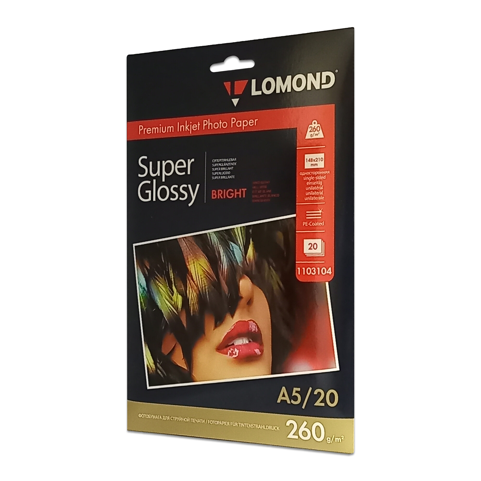 Фотобумага суперглянцевая Lomond А5, 260 г/м2, 20 листов