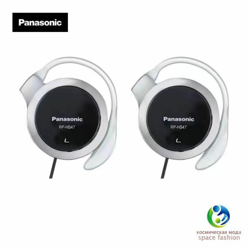 Спортивная проводная гарнитура Panasonic RP-HS47 с 3,5-мм сабвуфером-вкладышем