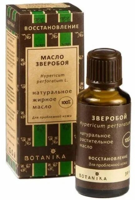 Зверобой 100% натуральное жирное масло, 30 мл, Botanika