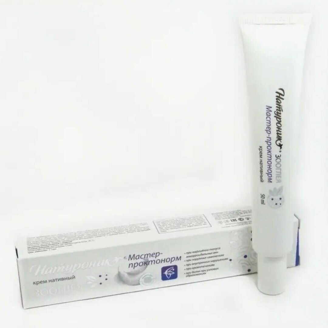 Натуроник Крем нативный зооглея Мастер проктонорм, 50 мл
