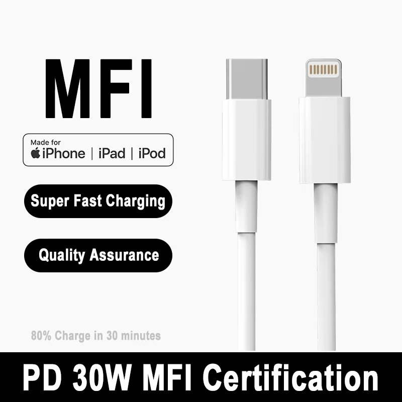 PD 30 Вт для Apple iPhone Type C to Lightning Кабель для быстрой зарядки для iPhone 14 13 12 11 Pro Max X 8 7 6 Plus SE Аксессуары для телефонов