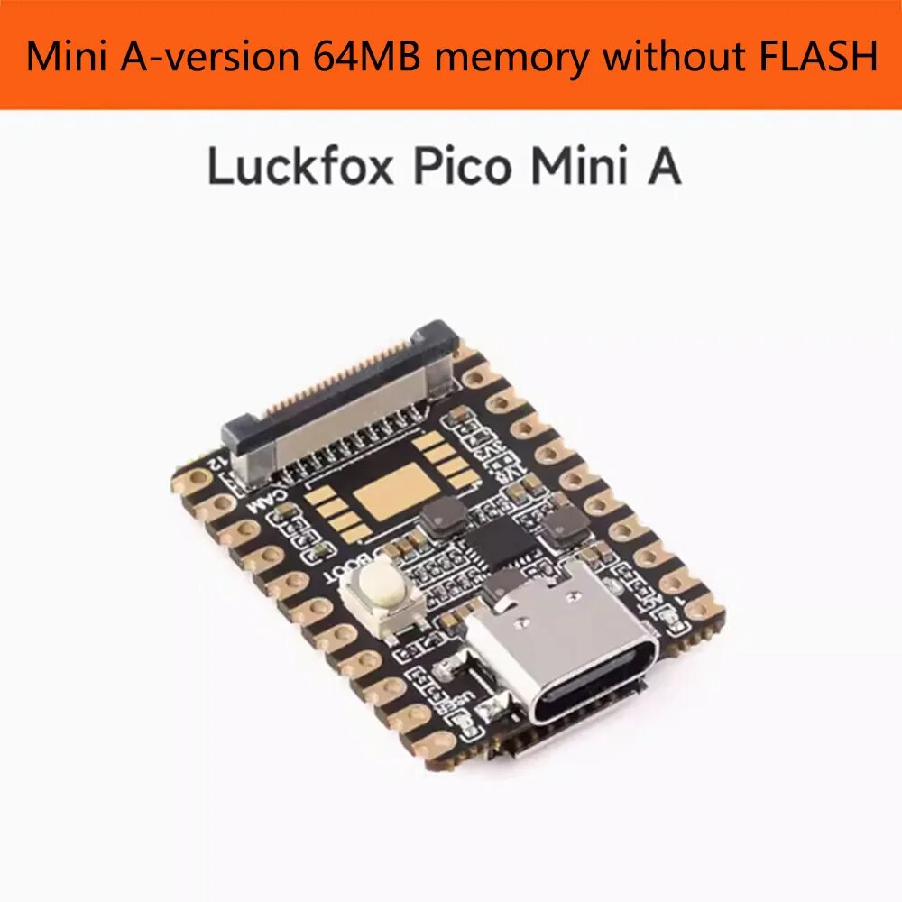LuckFox Pico Mini Linux модуль