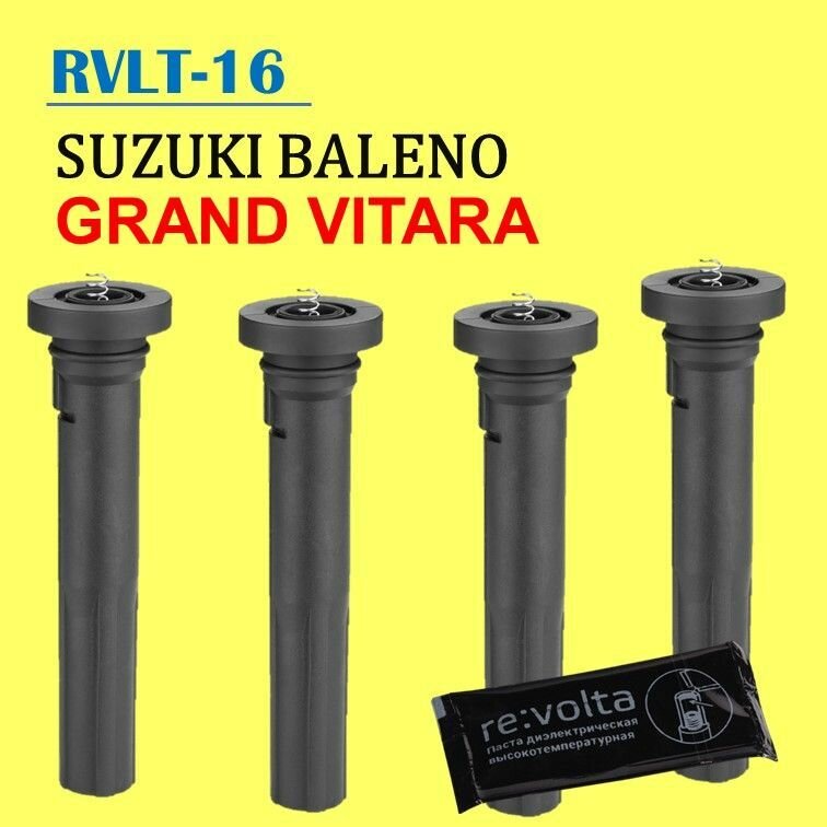 Ремкомплект катушек зажигания re: volta RVLT-16 для Suzuki Baleno и Grand Vitara, пластик, силикон, черный, 4шт.