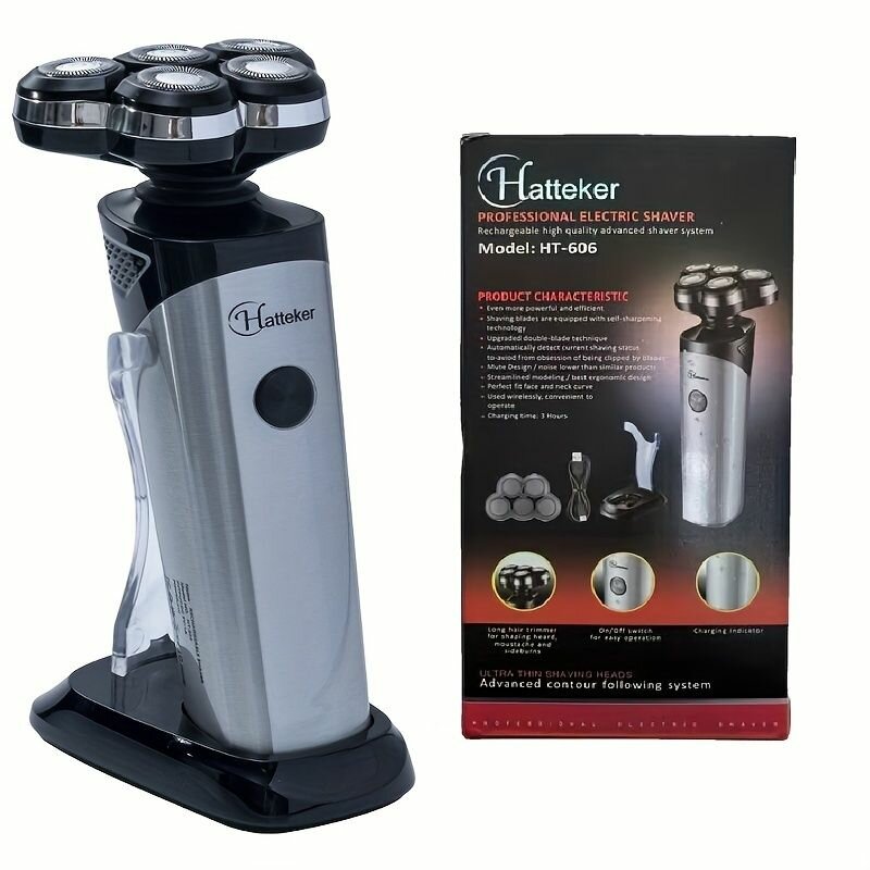 Электрическая бритва для мужчин - USB зарядка, литиевая батарея 1200mAh, магнитный захват, 5 лезвий, цифровой дисплей
