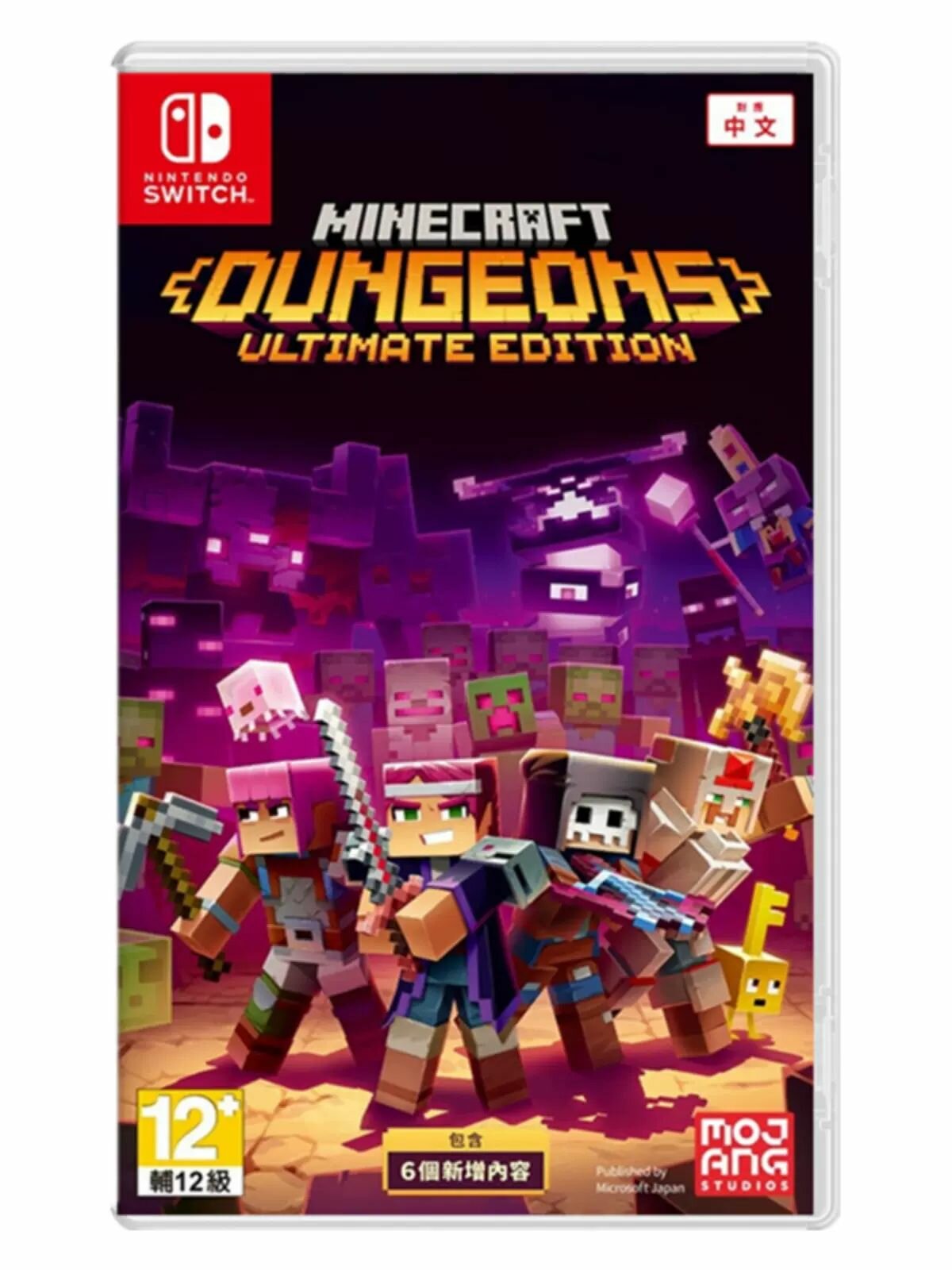 Игра Игра Minecraft Dungeons Ultimate Edition (Nintendo Switch, Английская версия)