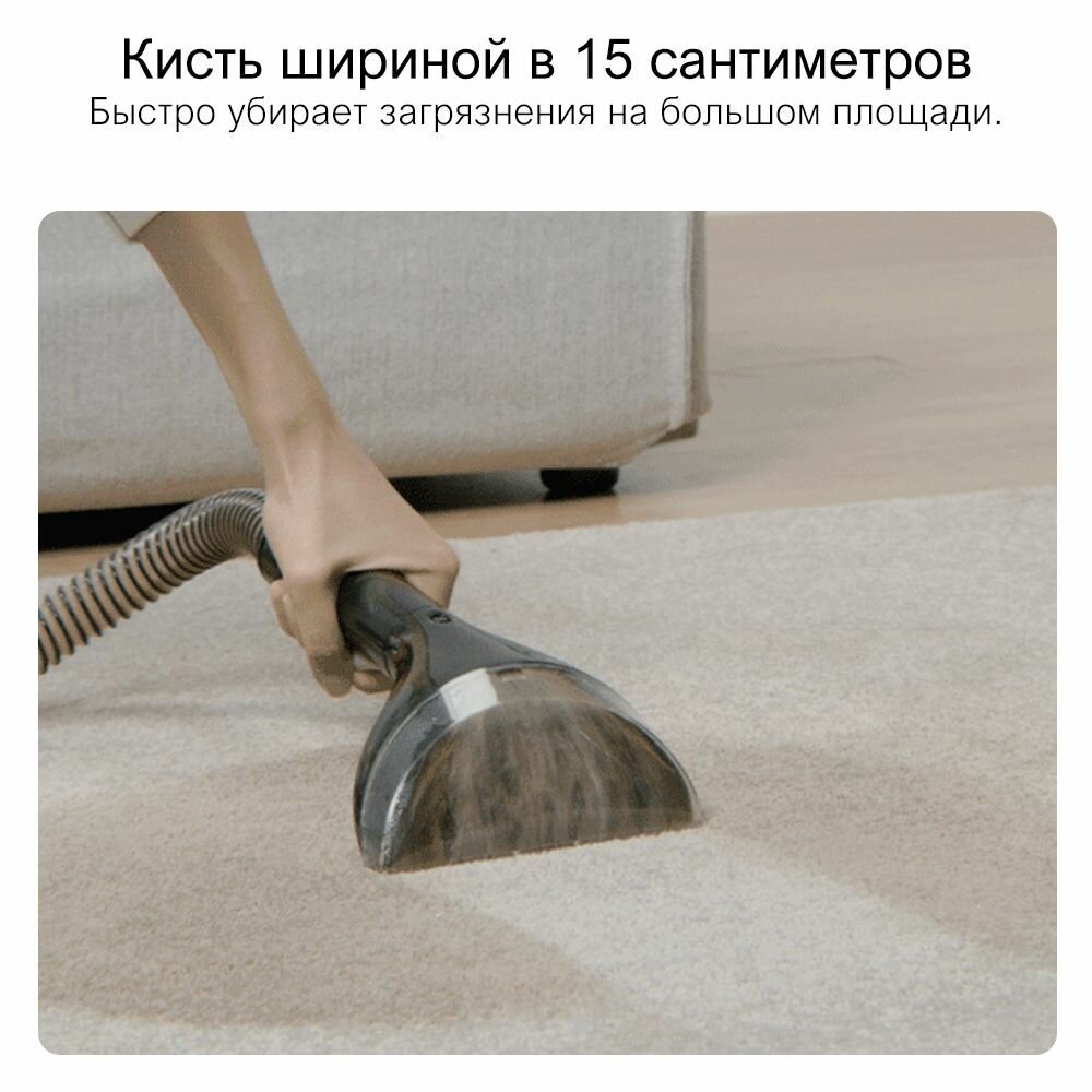 Моющий пылесос — фото 1