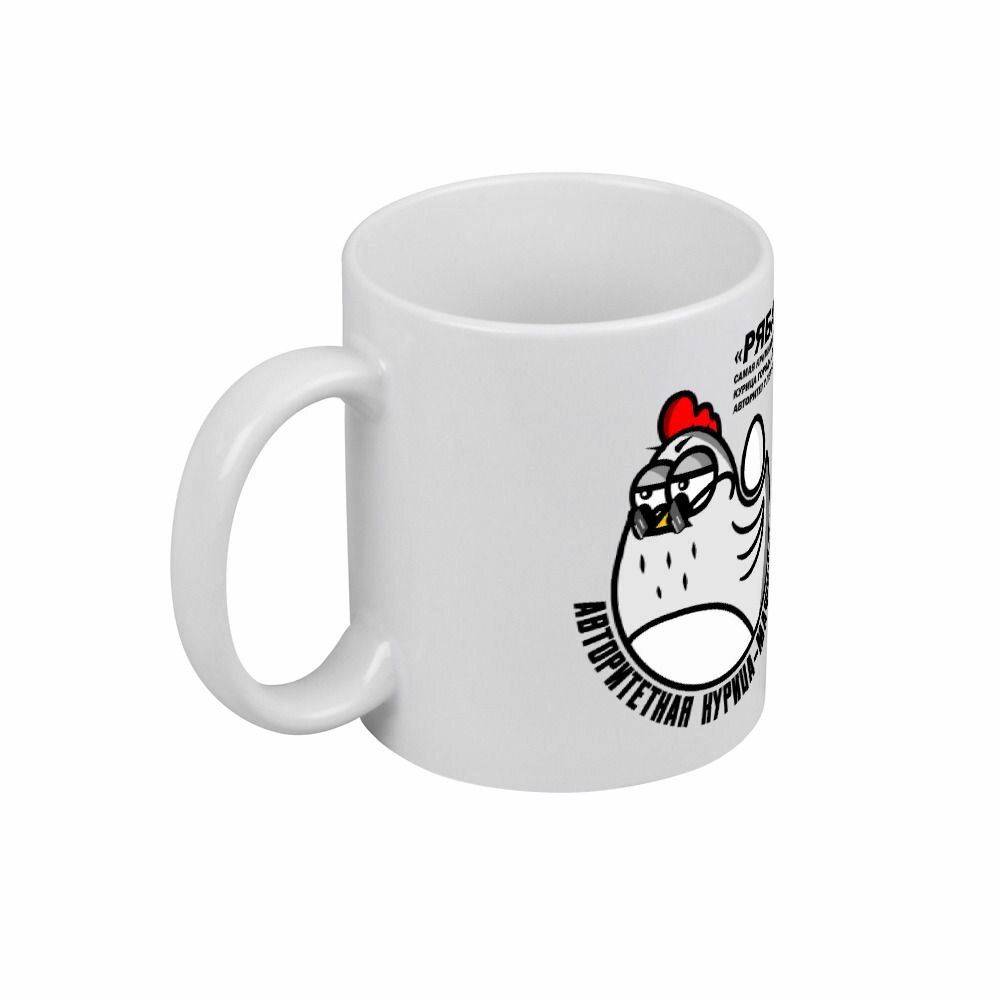 Кружка Курица