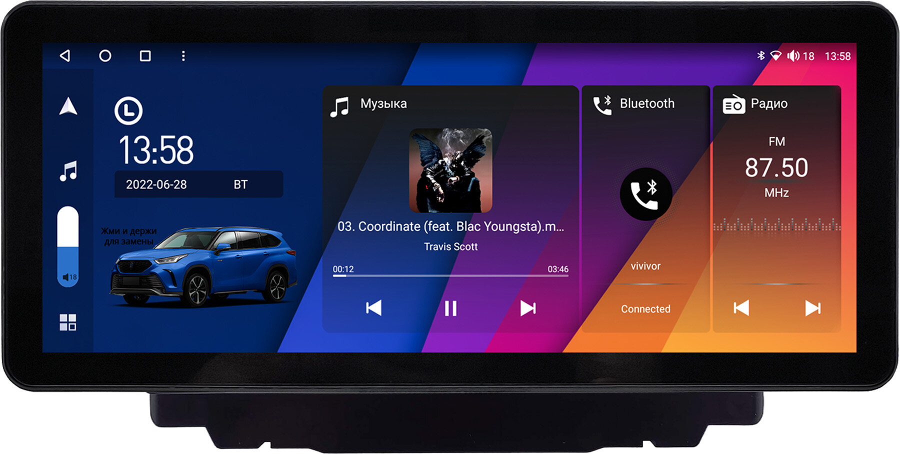 Штатная магнитола Mazda CX-5 2017-2021, CX-8 2017-2022 (левый руль) 12.3 дюйма Canbox M-Line 7710-2254 Android 10 (4G-SIM, 2/32, DSP, QLed) Audi Style