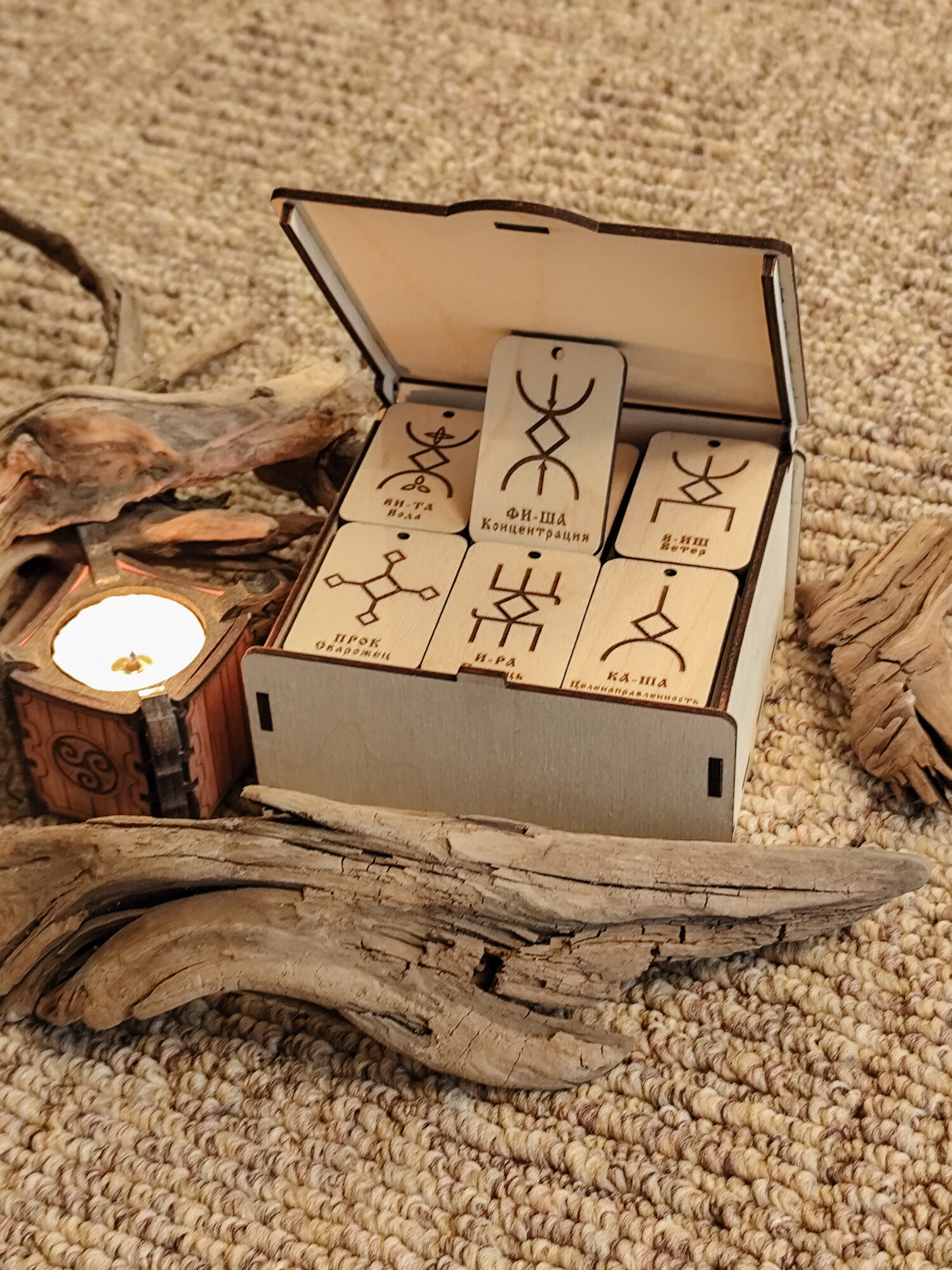 Русские Руны - 60шт 6мм 55х35 (точная геометрия)