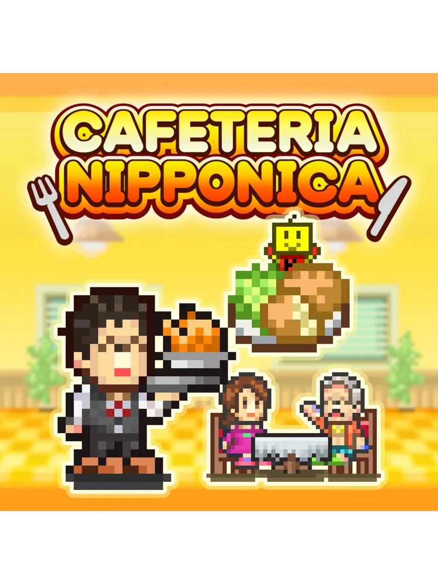 Cafeteria Nipponica PS4 & PS5