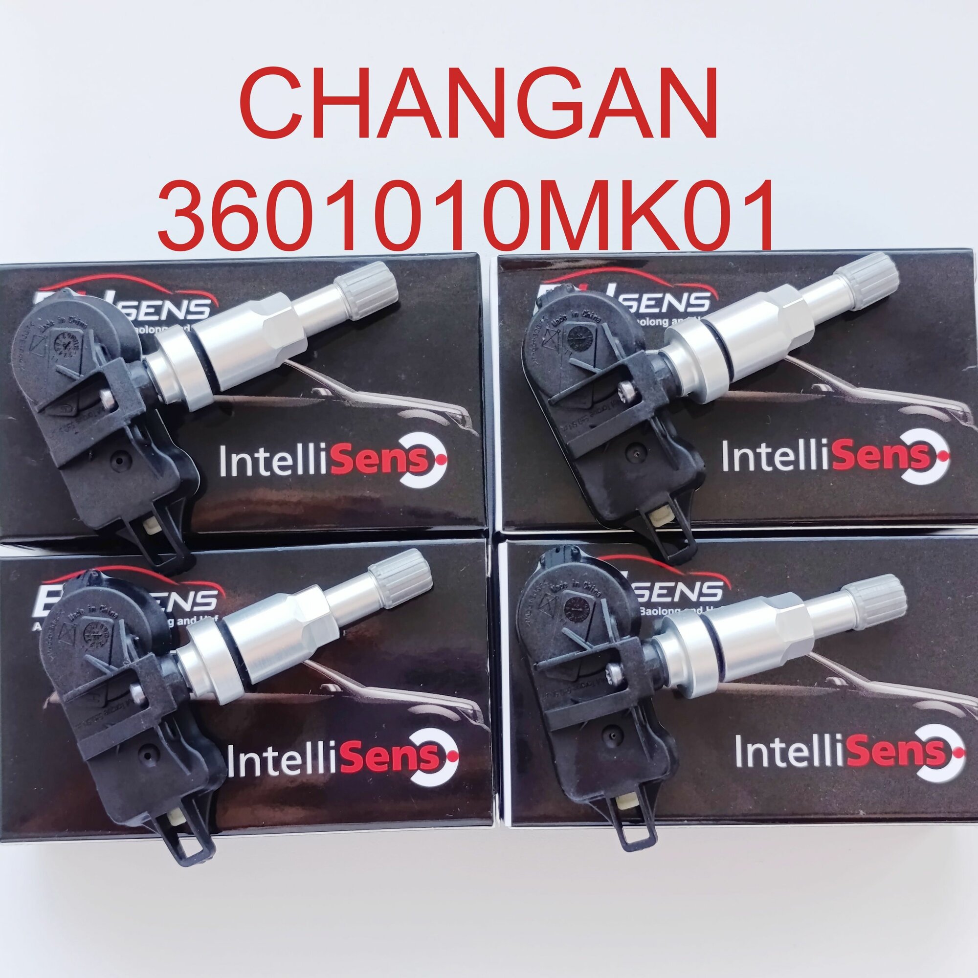 Датчики давления шин Changan 4 штуки