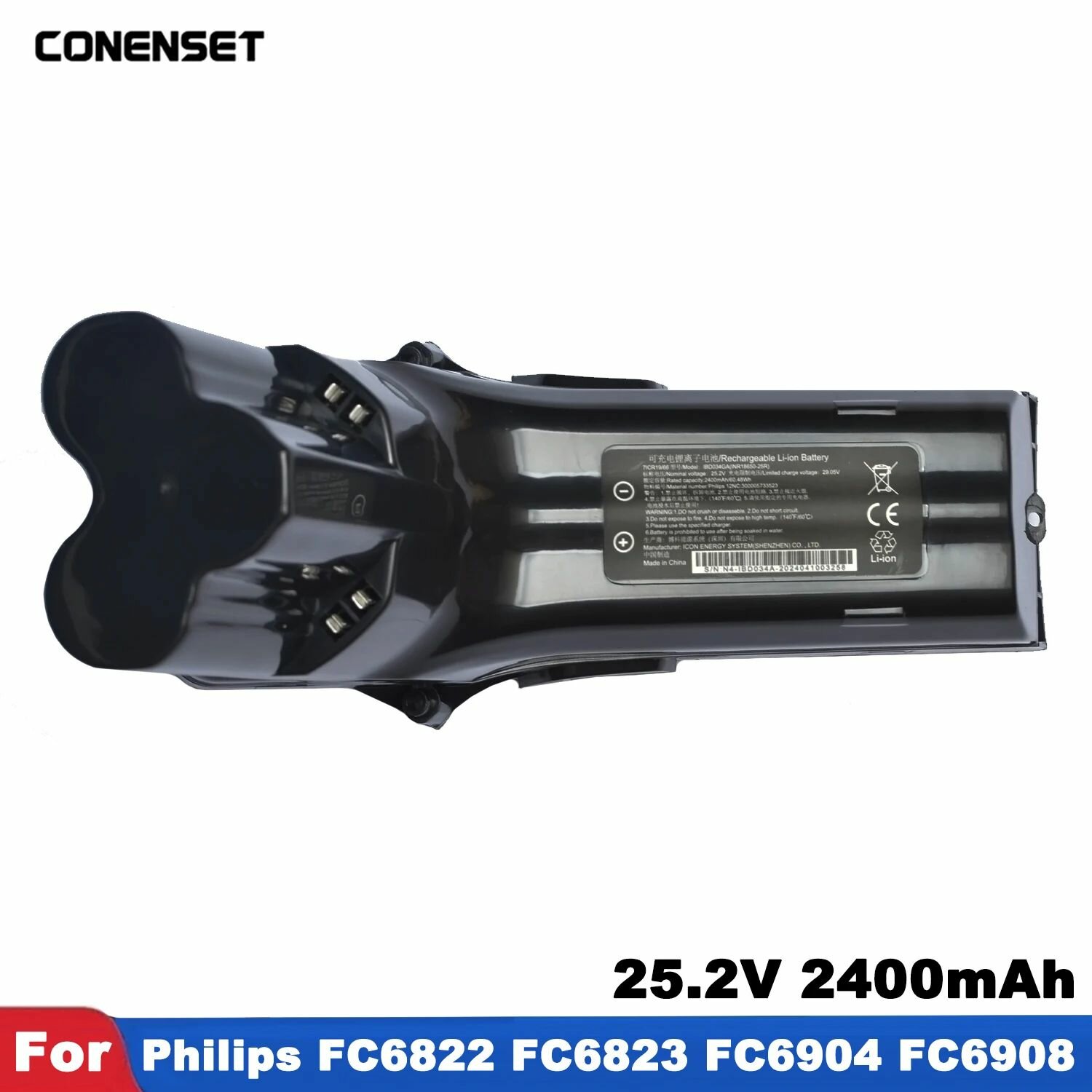 Сменный аккумулятор 25,2 В для беспроводного пылесоса Philips SpeedPro Max Stick серии 7000 8000 Aqua Plus XC7057/01 XC8049/01