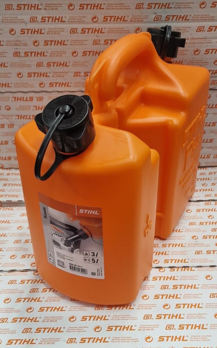 Канистра STIHL Profi (5л+3л) Оригинал! арт 00008810111