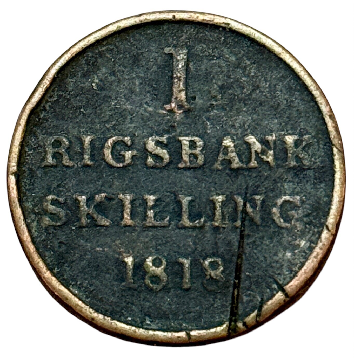 Монета 1 скиллинг 1818 года Дания