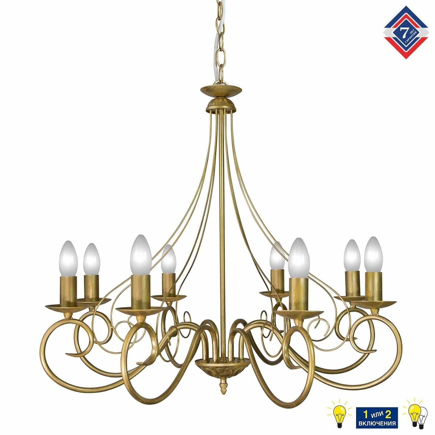 Люстра большая подвесная 8 ламп Петрасвет Россия S1203-8