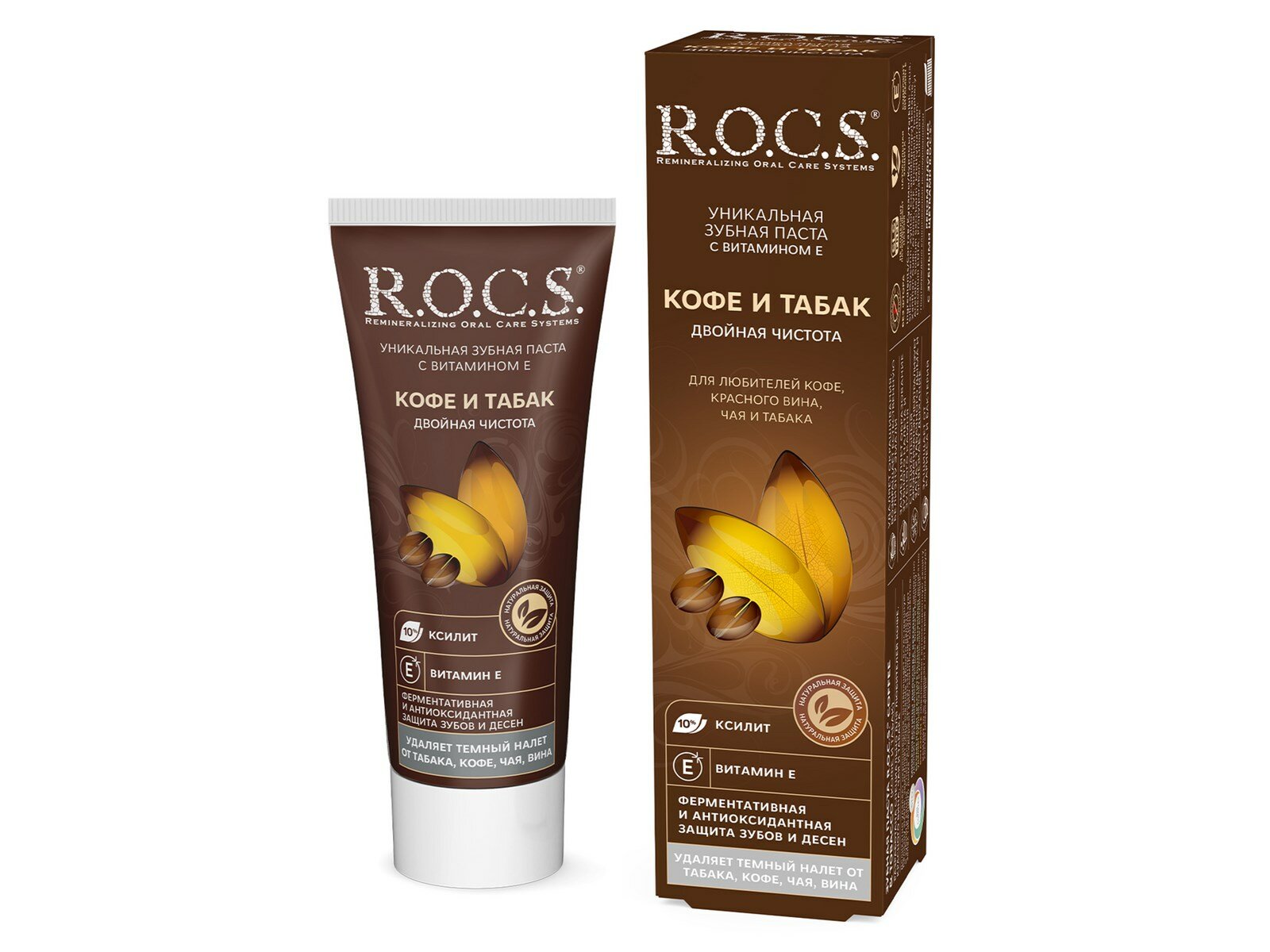 Зубная паста R.O.C.S. Кофе и табак, 74г