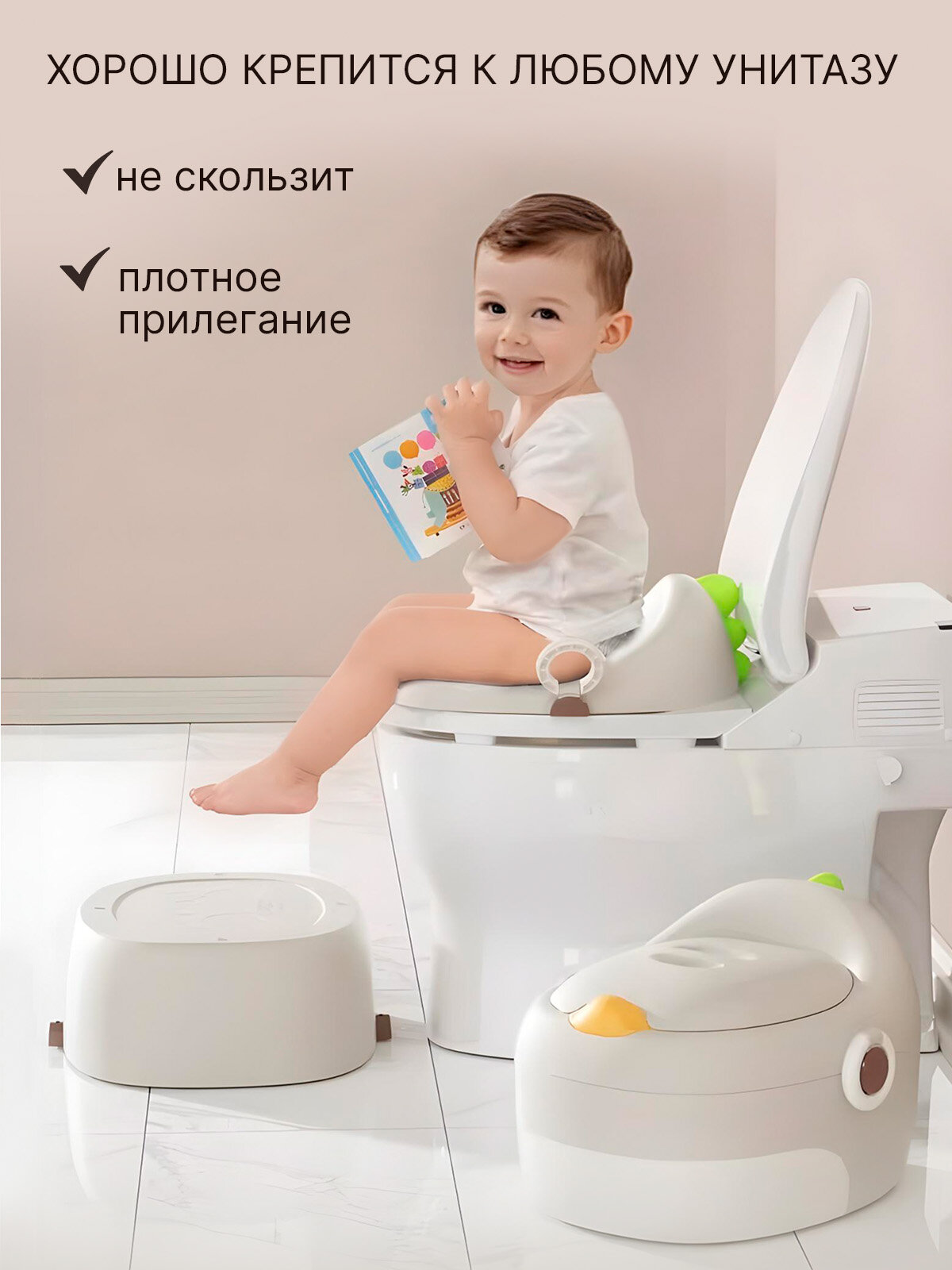 Детский горшок трансформер 3 в 1 многофункциональный 38.4*33*25.2cm