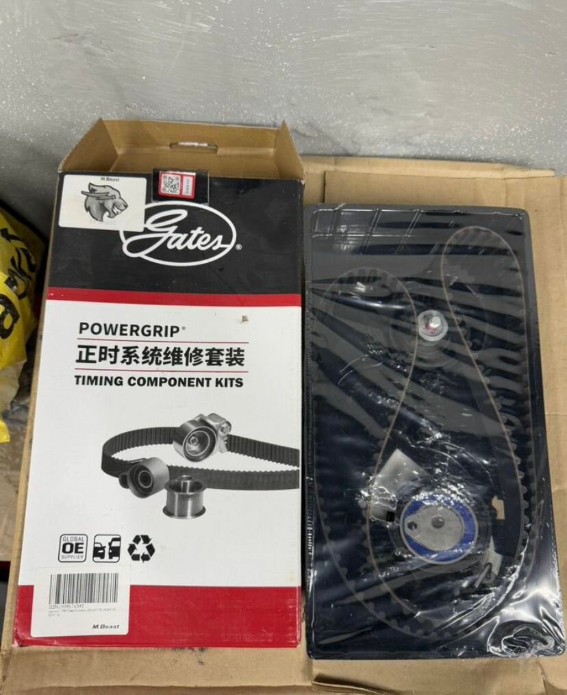 Комплект грм пежо 206/207/307/408