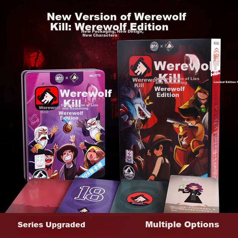 Werewolf new version Werewolf card game board game Masked Werewolf happy party team building game card board game 7775