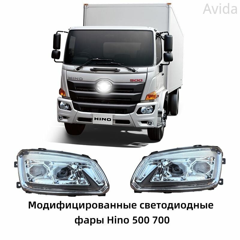 Фары автомобильные