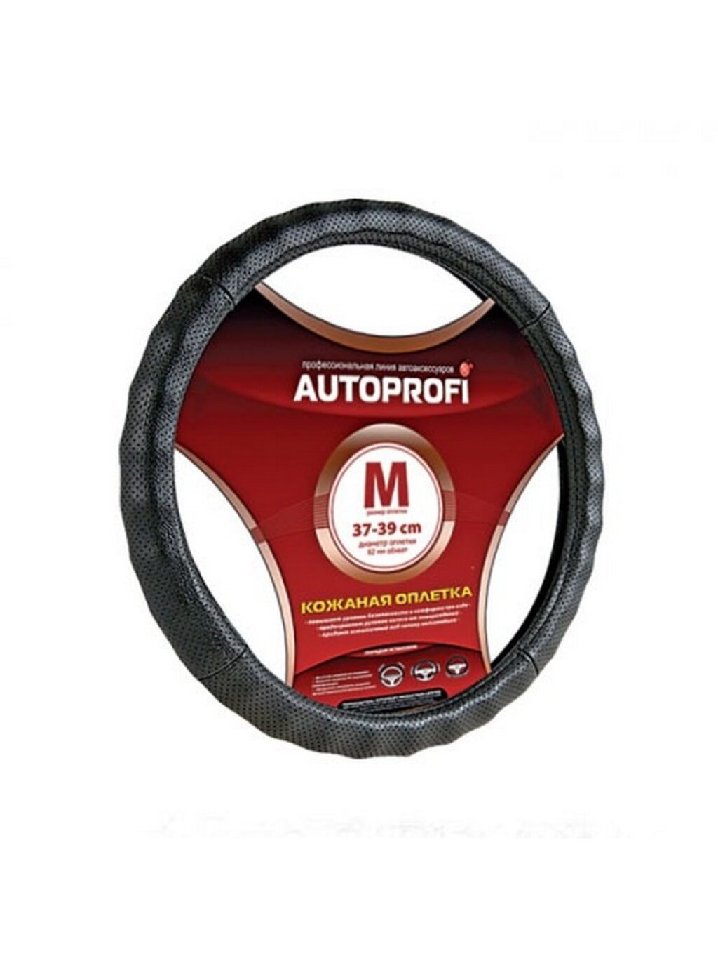 Оплётка руля Autoprofi AP-396 BK (L) Натуральная кожа черный L