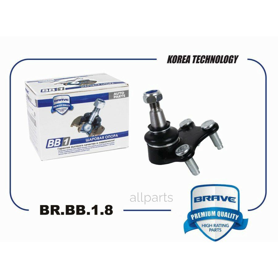 BRAVE BR. BB.1.8 Опора шаровая правая VW Polo Sedan, Skoda Rapid BRAVE BR. BB.1.8