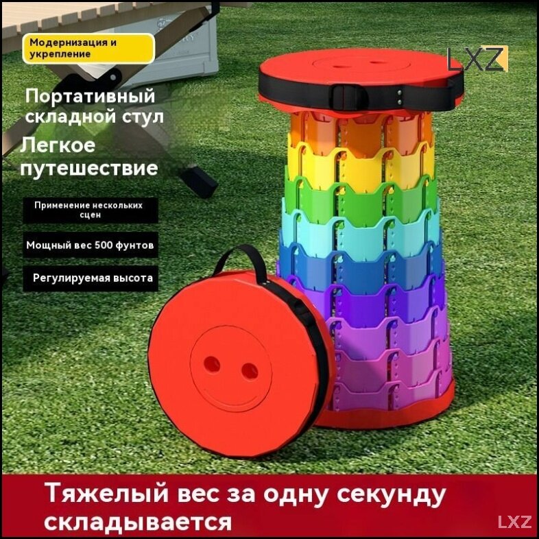 Стул складной, легкий сплав, до 120кг, для пикников, дачи, рыбалки