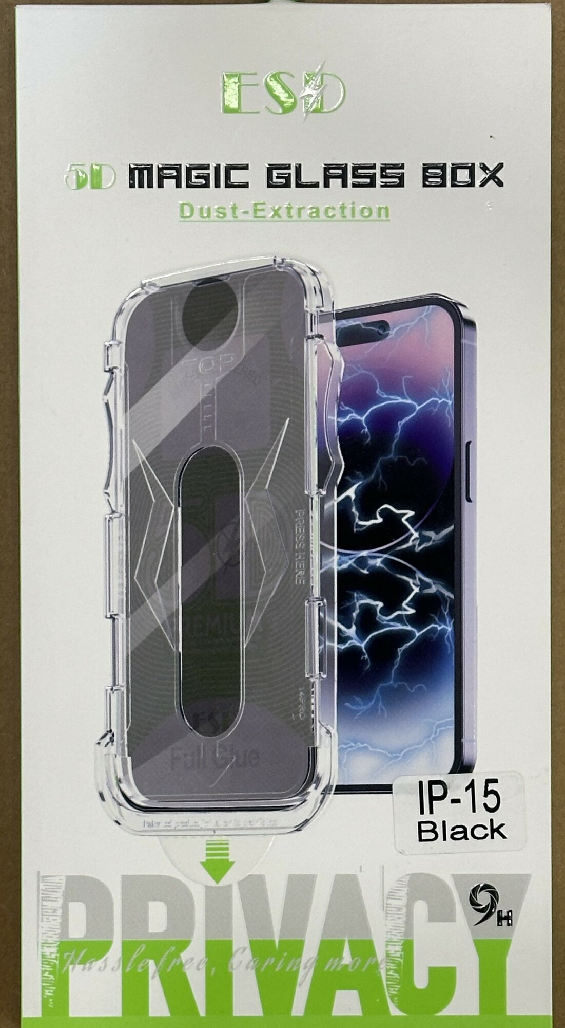 Защитное стекло Janit 5D Magic Glass Box для IPhone 15/16, антишпион, самоклеящиеся