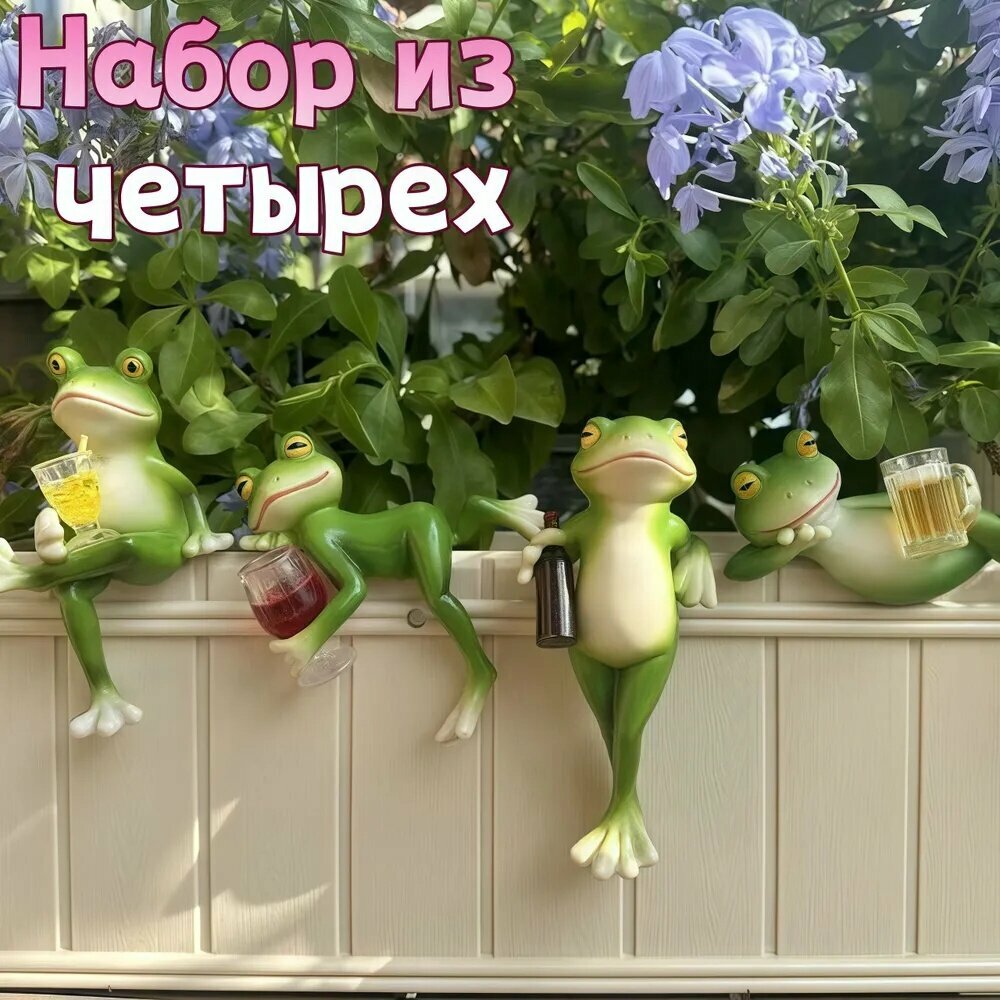 Фигурка садовая — фото 1
