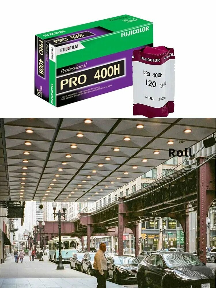 120MM Цветная пленка Fujifilm PRO 400H (срок действия: 2023)