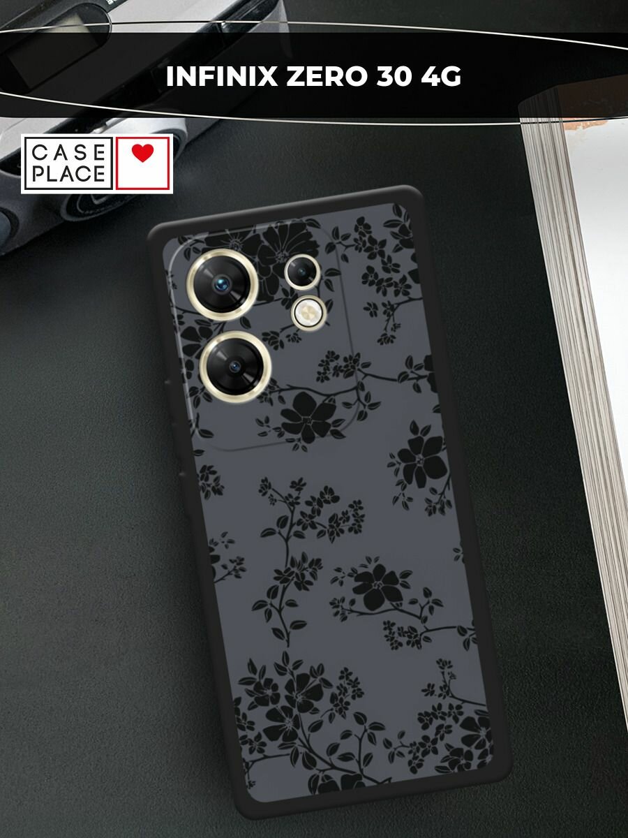 Черный матовый чехол на Infinix Zero 30 4G / Инфиникс Зеро 30 4G с принтом Черные цветы на сером