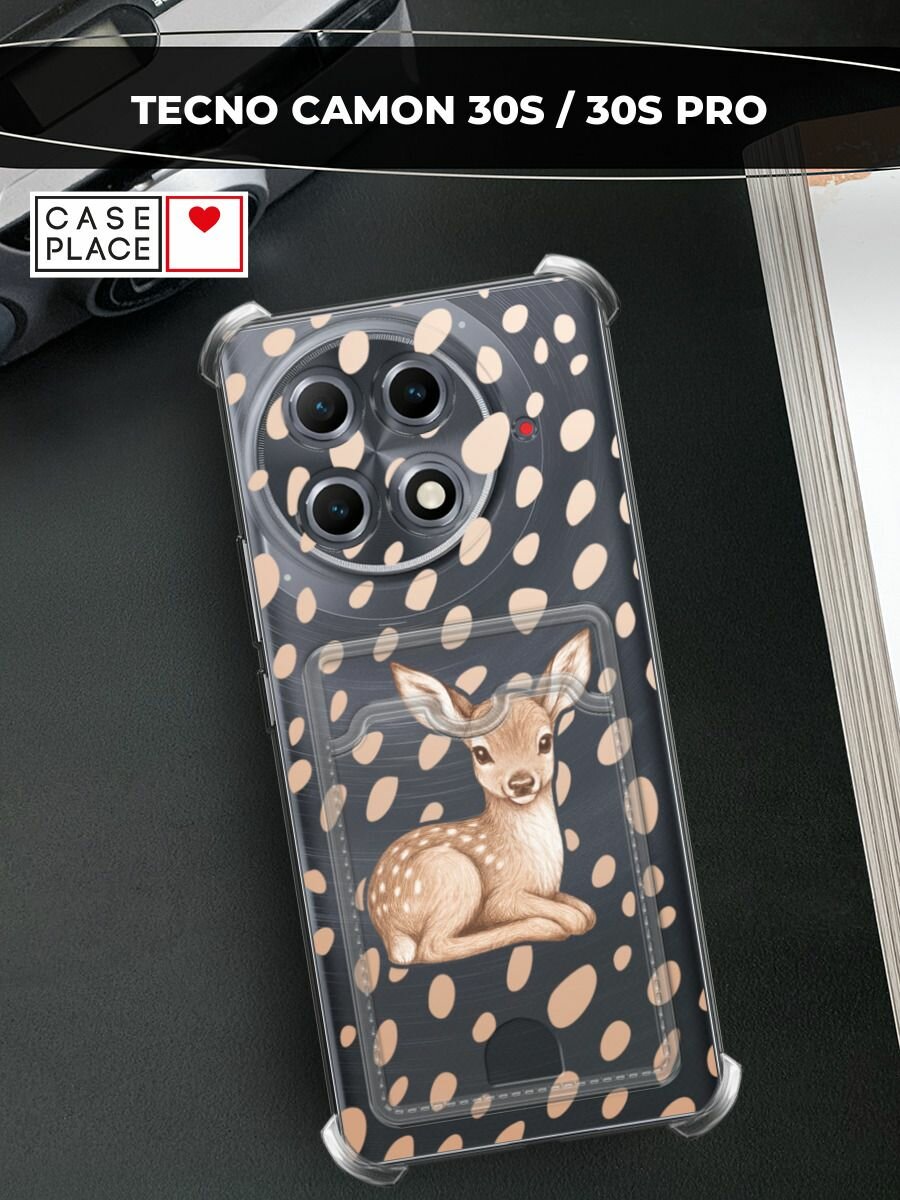 Чехол на Tecno Camon 30S/30S Pro (Текно Камон 30S/30S Про) с картой и принтом Милый Бэмби 2