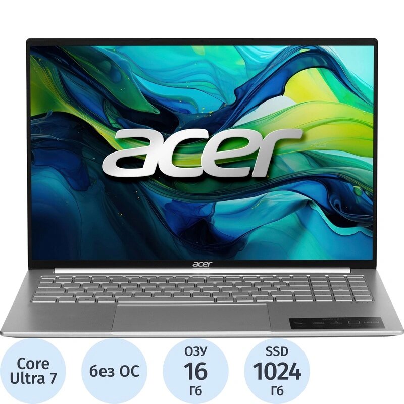 Ноутбук Acer SFL16-51M-785G(NX. D3VCD.002)Ultra7-155U/16Gb/SSD1Tb/16NoOS