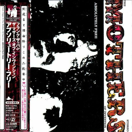 FRANK ZAPPA Absolutely Free