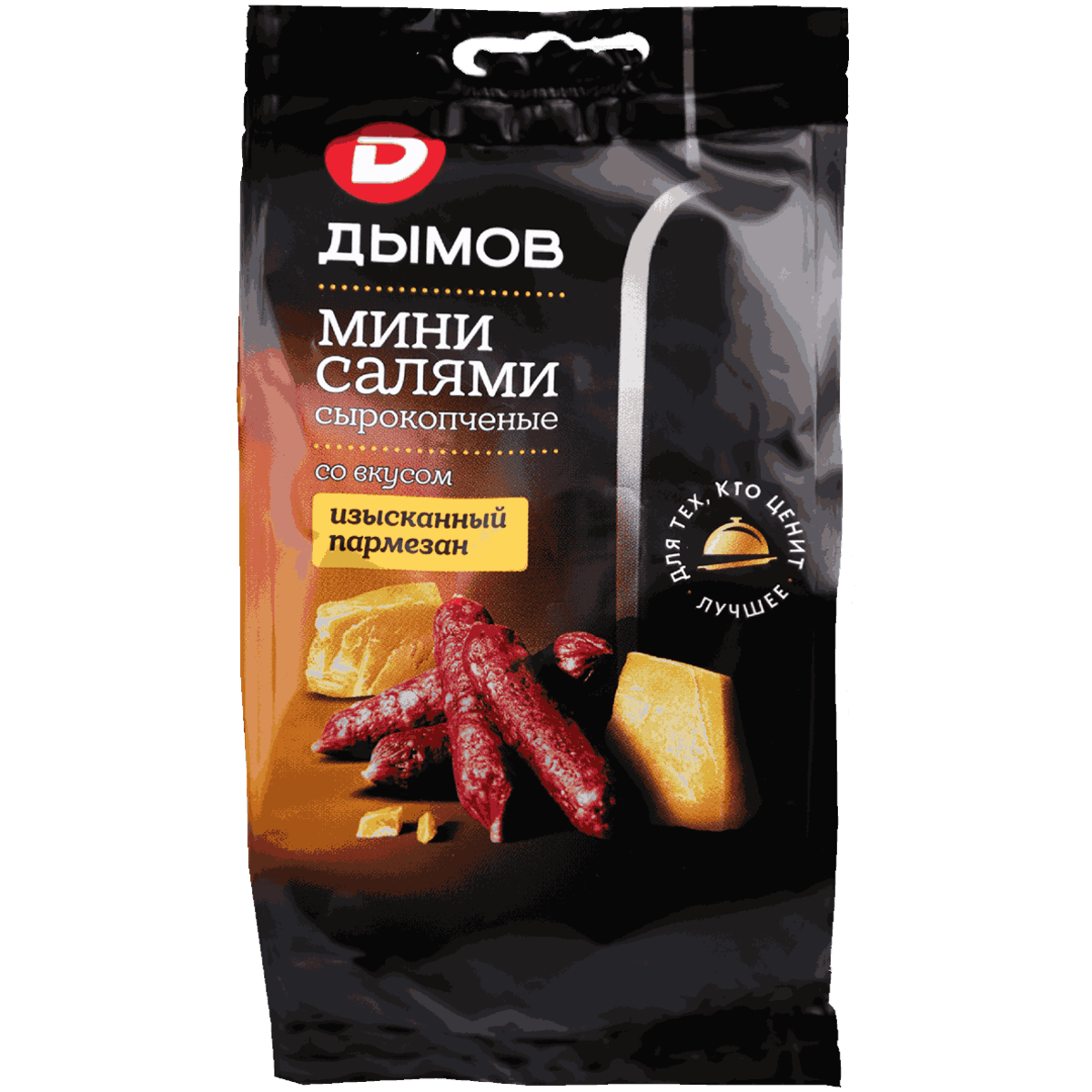 Колбаски Дымов Изысканный пармезан сырокопченые 50 г