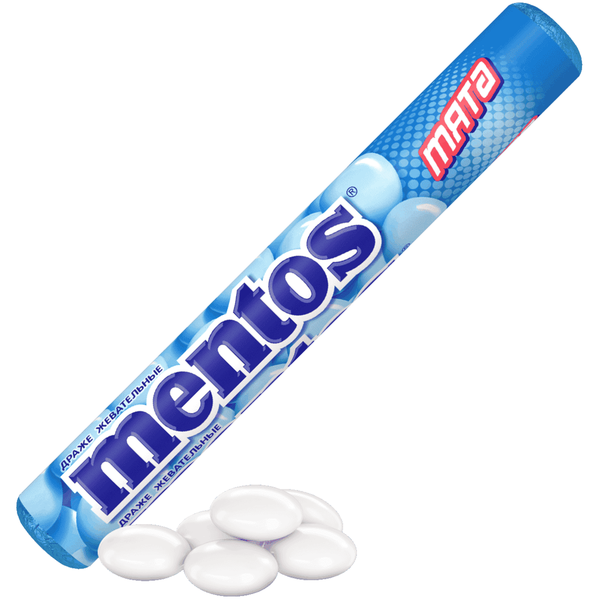 Жевательные драже Mentos Мята 37,5 г