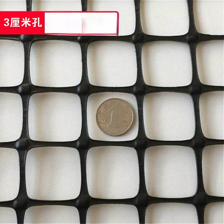 Пластиковая сетка для разведения кур и уток, сетка для ограждения горных участков, садов, рыбных прудов, защитная сетка, изоляционные стены, заборы и ограждения.