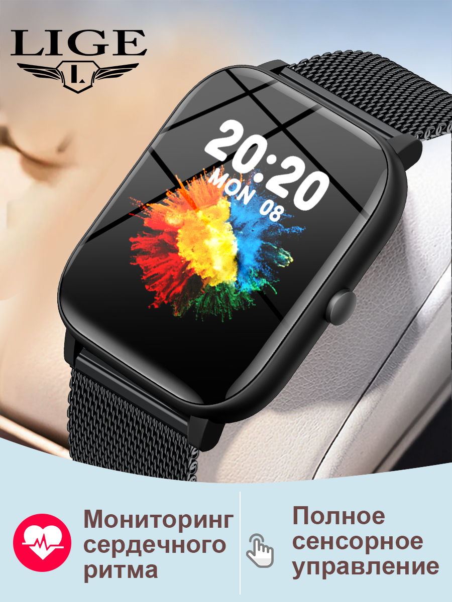 Смарт-часы с ЭКГ, большой экран 1.85 дюйма, мониторинг здоровья и магнитная зарядка, матовое золото