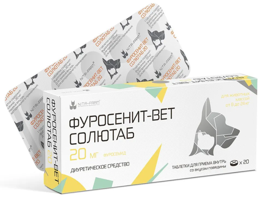 Таблетки NITA-FARM Фуросенит-вет Солютаб таб, 20 мг, 20шт. в уп, 1уп.