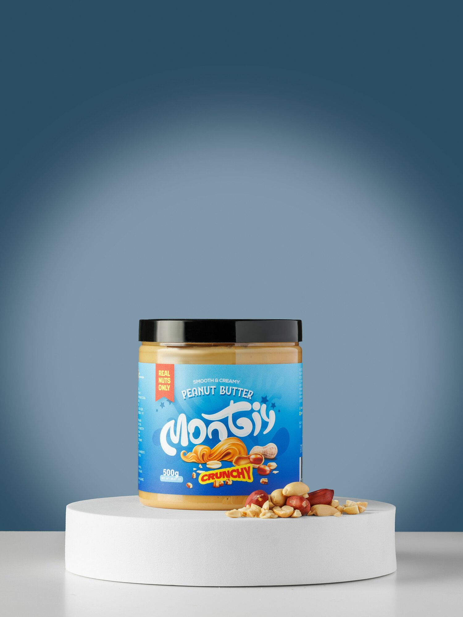 Арахисовая паста без сахара хрустящая с кусочками жаренного ореха 500 г Montiy