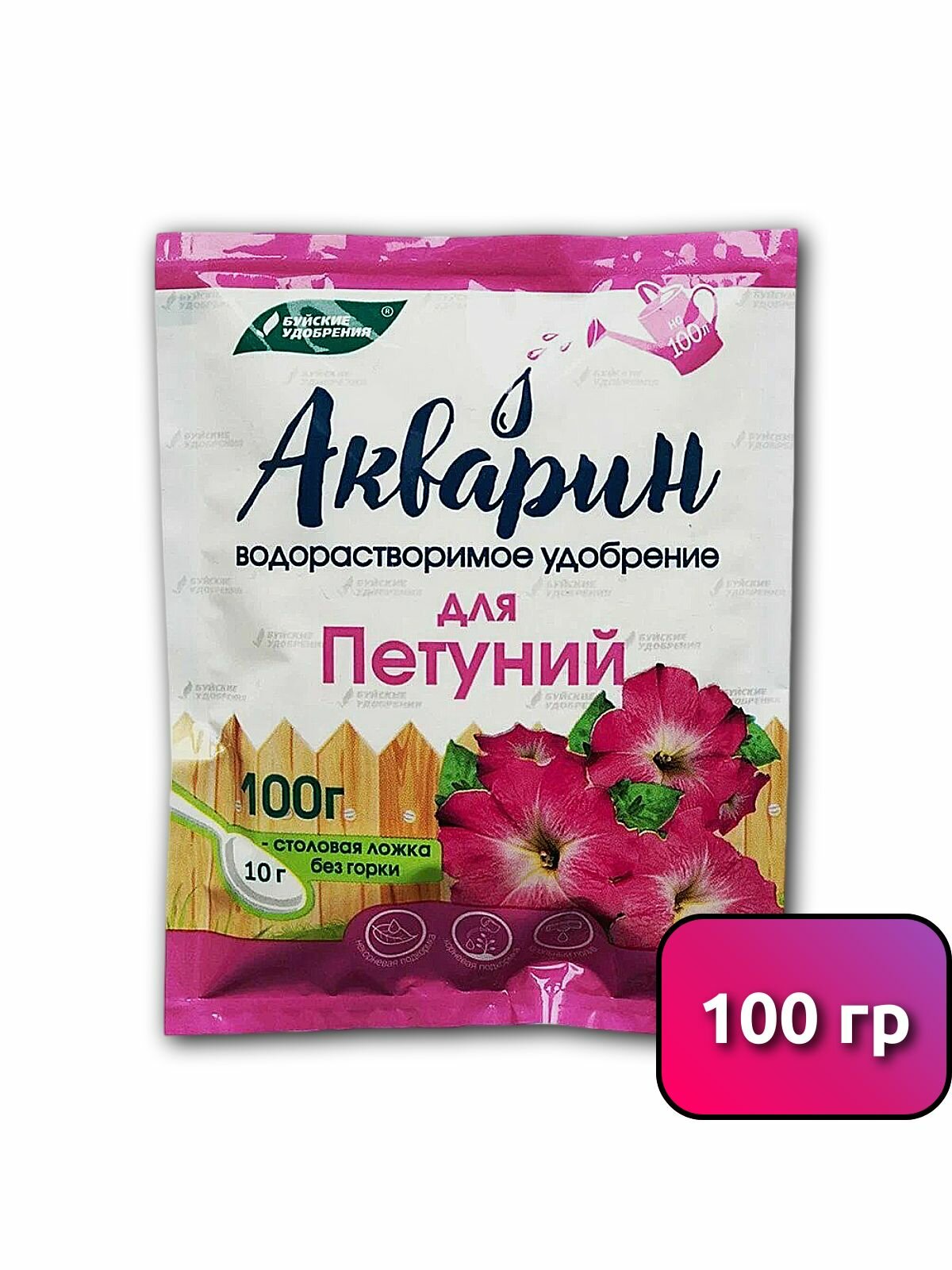 Удобрение Акварин, для петуний, 100 гр