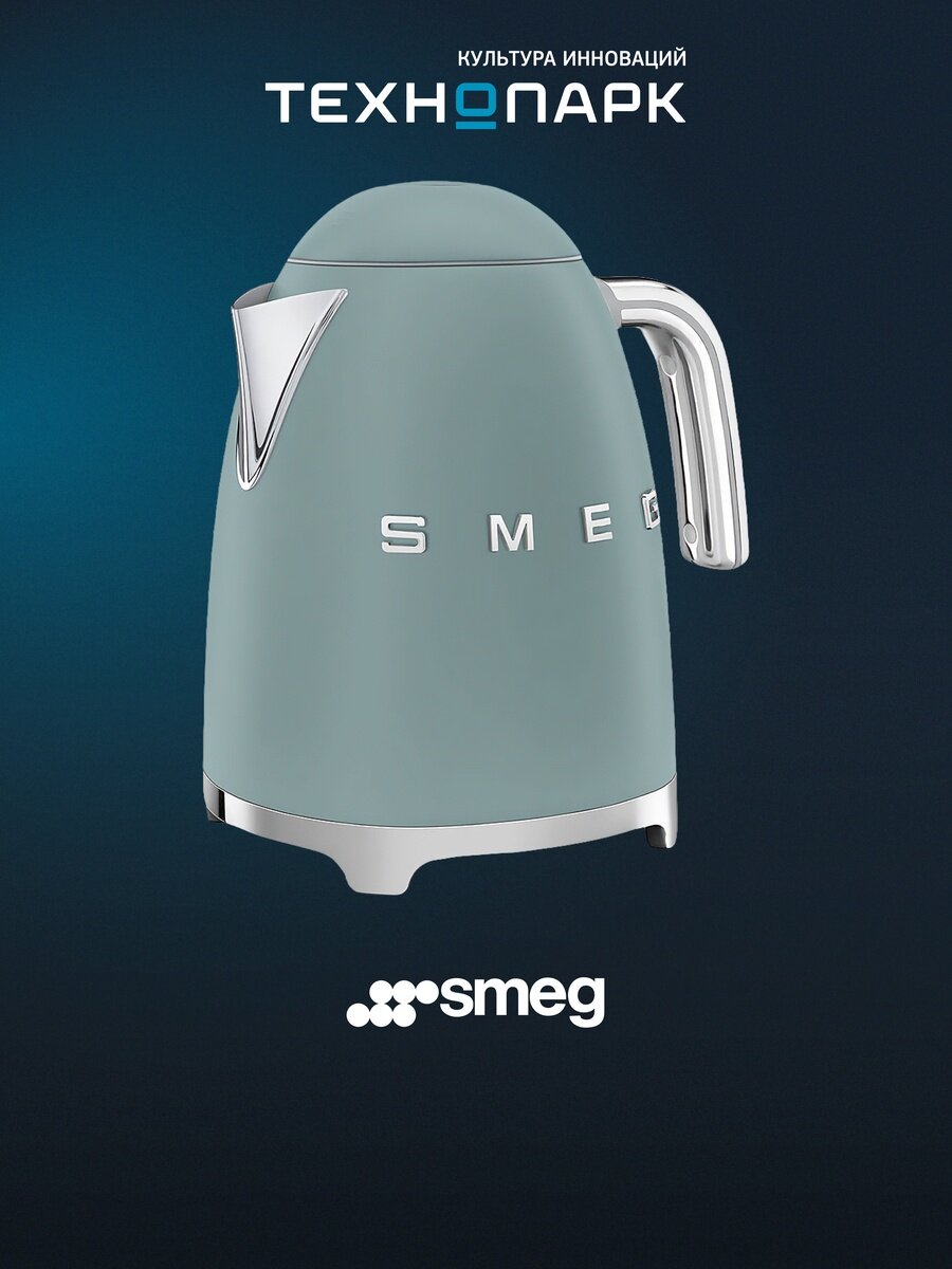 Чайник SMEG KLF03EGMEU