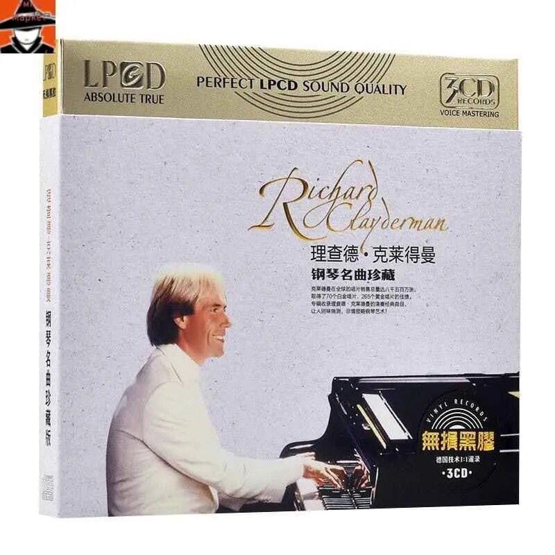 Ричард Клейдерман Фортепианная музыка Чистая музыка 3CD Диск Умка Маркет
