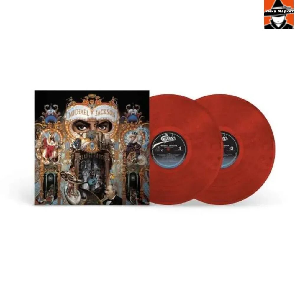 Michael Jackson - Dangerous (Красный винил, 2LP) - новый, запечатан